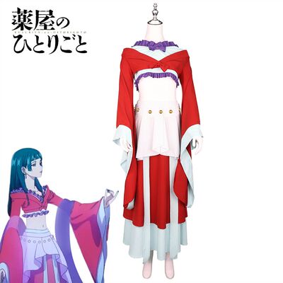 【4411人收藏】药屋少女的呢喃月下舞蹈服猫猫cos服 红色古风优雅