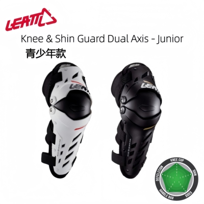 LEATT儿童越野摩托骑行护具