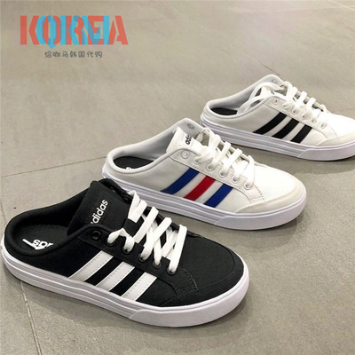 Adidas男女休闲懒人一脚蹬半拖鞋