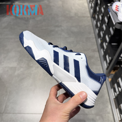 AdidasSolematchControl网球鞋