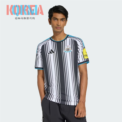 Adidas纽卡斯尔主场球衣足球短袖