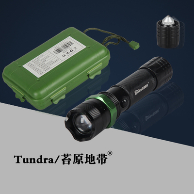 强光手电筒苔原地带骑行保护盒Q5led远射王变焦 调焦户外手电筒