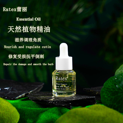 快干磨砂封层护理透明孕妇营养油