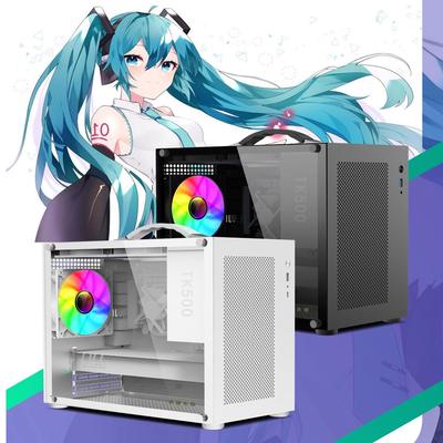 手提5600小主机6750/10g电脑