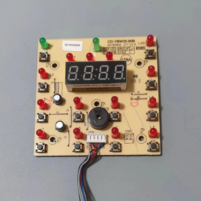 苏泊尔电压力锅配件CD-YBW25-60A
