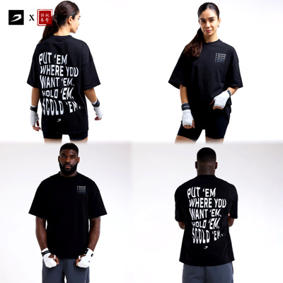 【BOXRAW】Hold 'Em Scold 'Em Oversized T-Shirt 拳击T恤大码