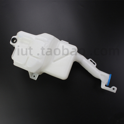 适用于本田雨刮喷水壶清洗雨刷水