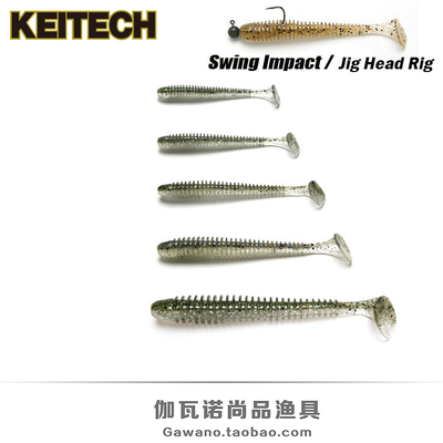 keitech天花板级别日本进口