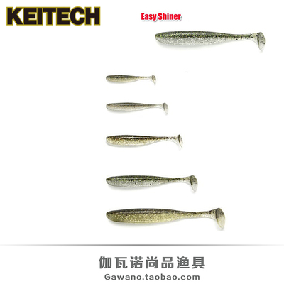 keitech日本天护板级别进口