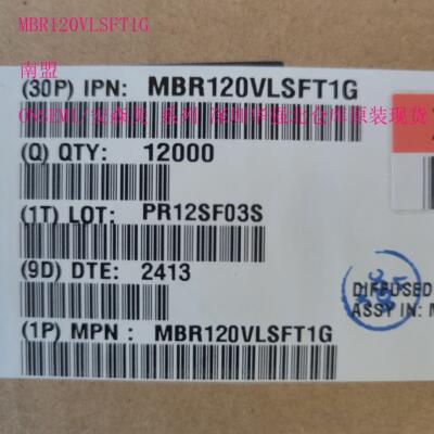 ONSEMI/安森美MBR120VLSFT1G