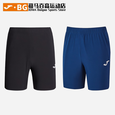 JOMA荷马短弹速干透气运动紧身训练跑步热身短裤3105FP5001