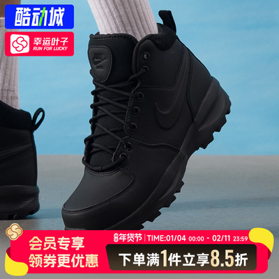 NIKE耐克男鞋25春季新款潮流黑色运动鞋缓震抓地中帮网球鞋HF7095