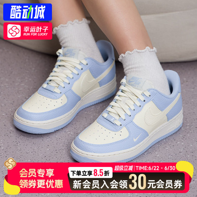 幸运叶子|NIKE耐克板鞋女2026春季新款运动鞋低帮轻便板鞋IV3222