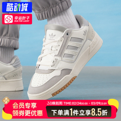 阿迪达斯三叶草板鞋男鞋女鞋2025新款运动鞋复古情侣休闲鞋KI3415