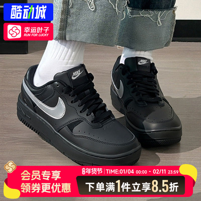 NIKE耐克官方正品女鞋2025冬季新款运动鞋复古轻便休闲板鞋HQ1674