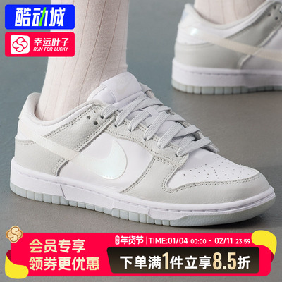 NIKE耐克女鞋2025春季新款运动鞋低帮透气轻便时尚休闲鞋HJ5787