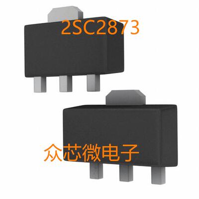 2SC2873 50V 2A二三极管SOT-89-3L 2SC2873
