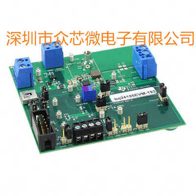 BQ24195EVM-193开发板评估板