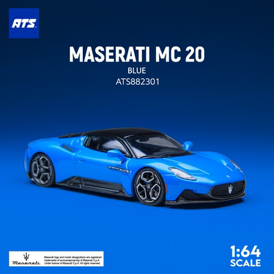 正版授权ATS(爱特斯) 1:64 玛莎拉蒂 MC 20 素色合金汽车模型