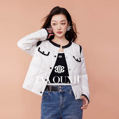 【限时直降】伊华欧秀羽绒服高级小香风90白鸭绒短外套E33YS0648