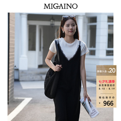 Migaino曼娅奴女装2026年秋季新款设计感蕾丝拼接连衣裙MQ32DA061