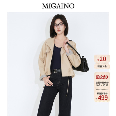Migaino曼娅奴女装2026年秋季新款英伦风休闲百搭宽松风衣短外套