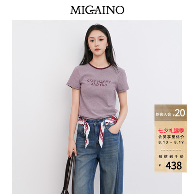 Migaino曼娅奴女装2026夏新款时尚百搭条纹字母印花T恤MQ22RA015