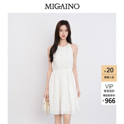 Migaino曼娅奴女装2026夏季新款优雅白色无袖挂脖连衣裙MQ22DD067