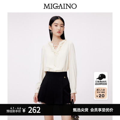 Migaino/曼娅奴气质衬衫