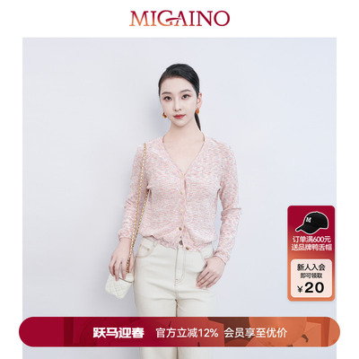 Migaino曼娅奴女装春季新款甜美风花纱设计感针织开衫MQ12JK221