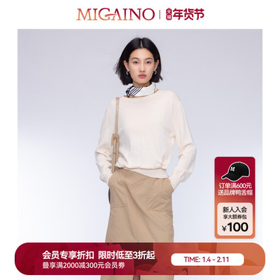 Migaino曼娅奴女装秋季新款简约轻薄打底套头毛衣MO32WH243