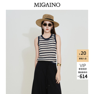 Migaino曼娅奴女装2026夏季新款时髦百搭针织条纹背心MQ22KW213