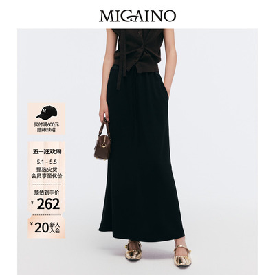 【商场同款】Migaino曼娅奴女装新款黑色中长款半裙MP12EB040