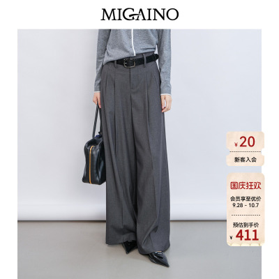 Migaino曼娅奴女装春季新款通勤复古高腰宽松阔腿休闲裤MQ12BC003