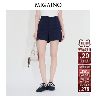 Migaino曼娅奴女装2026年夏季新款高腰纯色百搭休闲短裤MQ22BA011