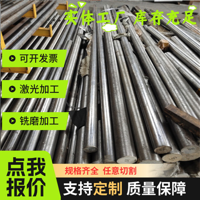 宝钢HC340LA B410LA HC380LA冷板高强度汽车结构钢低碳冷轧钢板