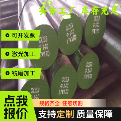 宝钢正品低合金高强度冷轧板卷 B340LA HC340LA CR340LA汽车钢板