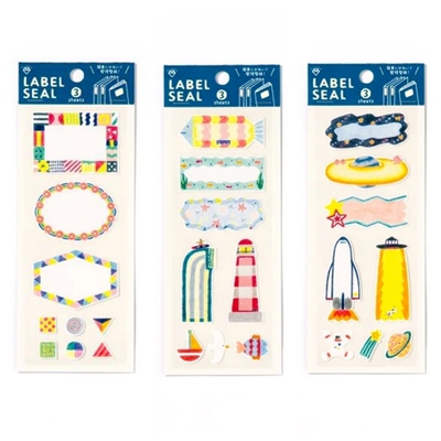 日本Aiueo造型重点标记贴纸