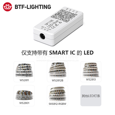 SP110E全彩LED灯带WS2811芯片16703IC幻彩手机蓝牙APP简易控制器