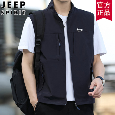 jeep2025新款马甲男春夏薄款速干