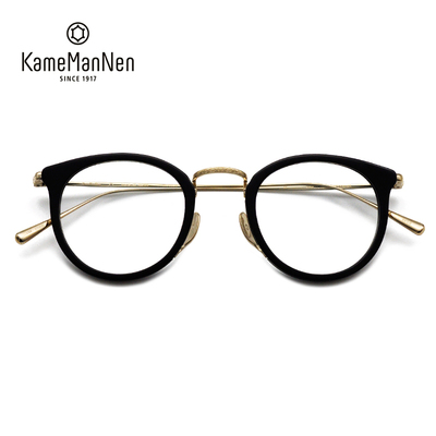 日本手工KameManNen万年龟眼镜框板材复古文艺近视眼镜架KMN-1111