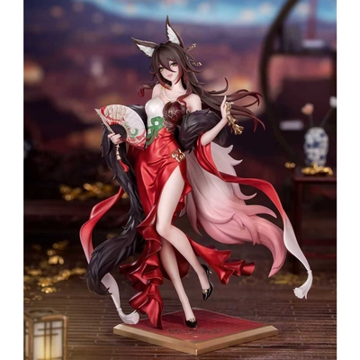 正版授权忘归人·星运进宝