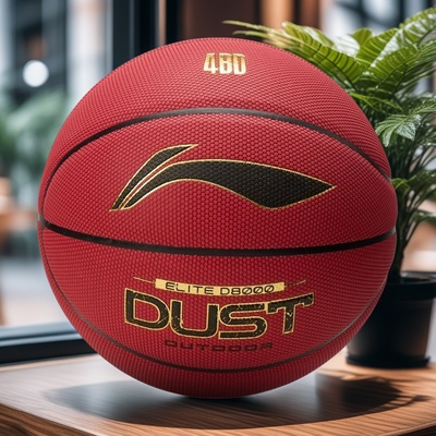 李宁4BD篮球正品成人标准7号球