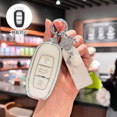 2025款红旗EQM5车钥匙套24年-25款新能源三键包eqm5plus保护套扣