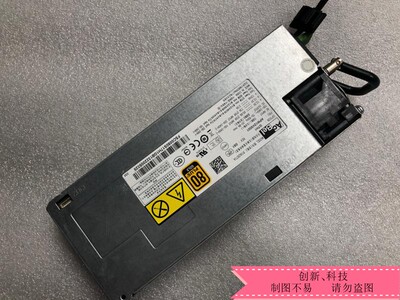 原装AcBel 康舒 R1IA2871A 875W服务器电源 冗余电源