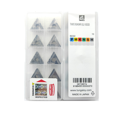 日本东芝数控刀片TNMG160404/08R/L-S NS530进口金属陶瓷车刀