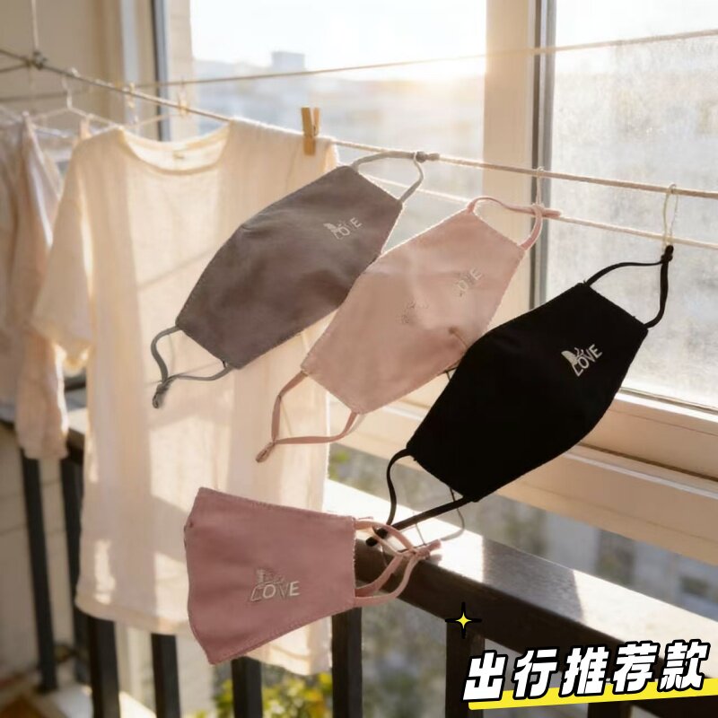 时尚高颜值口罩女刺绣字母可调节绑带防尘骑行面罩立体防寒可水洗