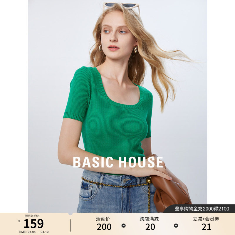 Basic House/百家好针织短袖T恤女2024春夏羊毛短款修身正肩上衣_虎窝淘