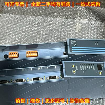 2PS740.9 2IF101.60-2 贝加莱工控自动化模块议价维修