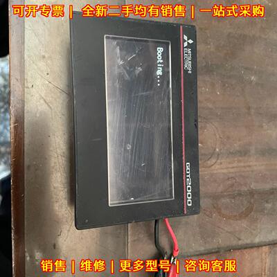 GT2103-PMBDS2 触摸屏 人机界面 工控自动化触控设备议价维修